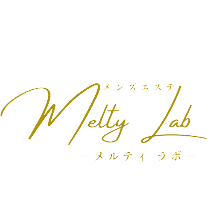 Melty Lab（メルティ ラボ）